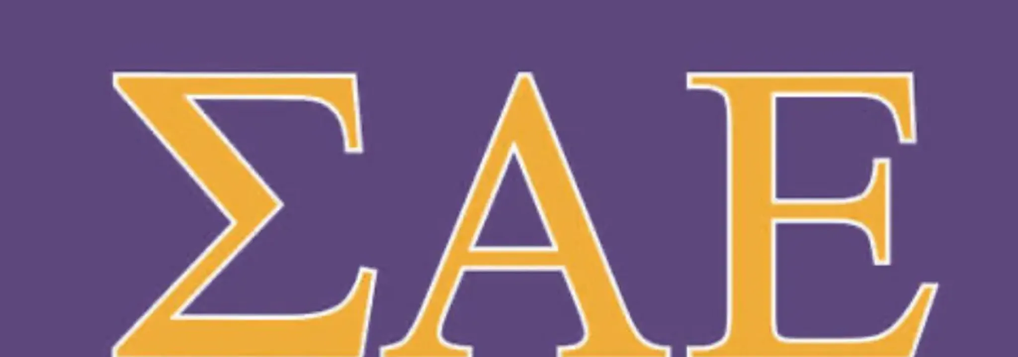 SAE Doc Banks Parents Weekend 2025 - Cheddar Up
